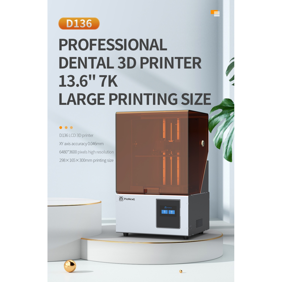 خرید و قیمت پرینتر سه بعدی پایونکست مدل D136 برند Pionext